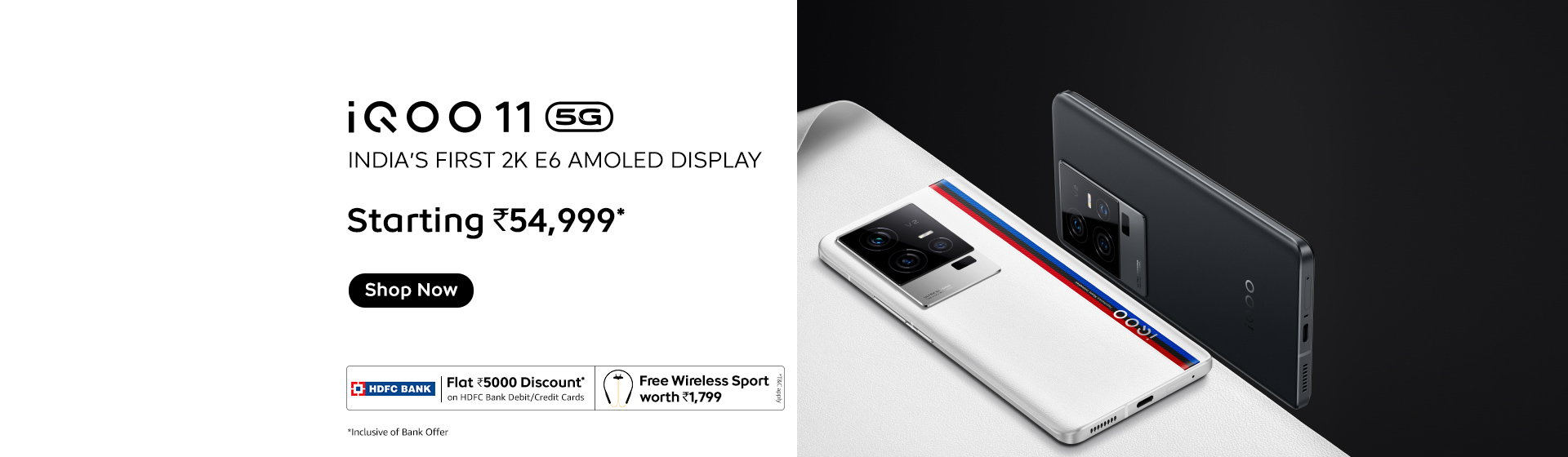 iQOO India | More Performance. More Power. More In