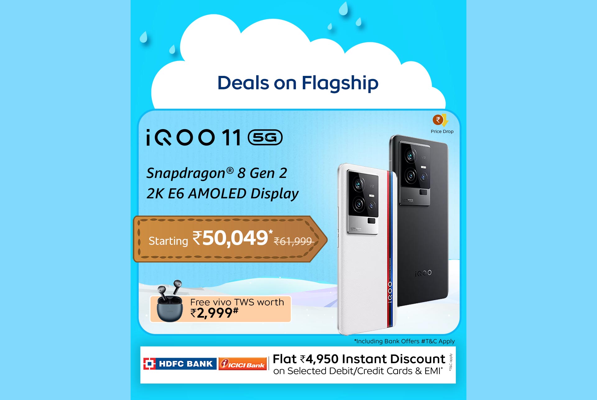 iQOO Days Sale